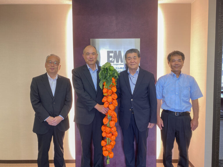 お知らせ一覧 – FSC｜ふれあいサポートセンターHINOKAGE