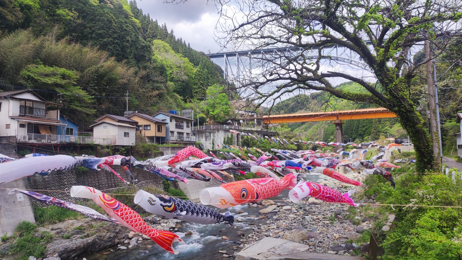 🎏鯉のぼり掲揚されました🎏 – FSC｜ふれあいサポートセンターHINOKAGE